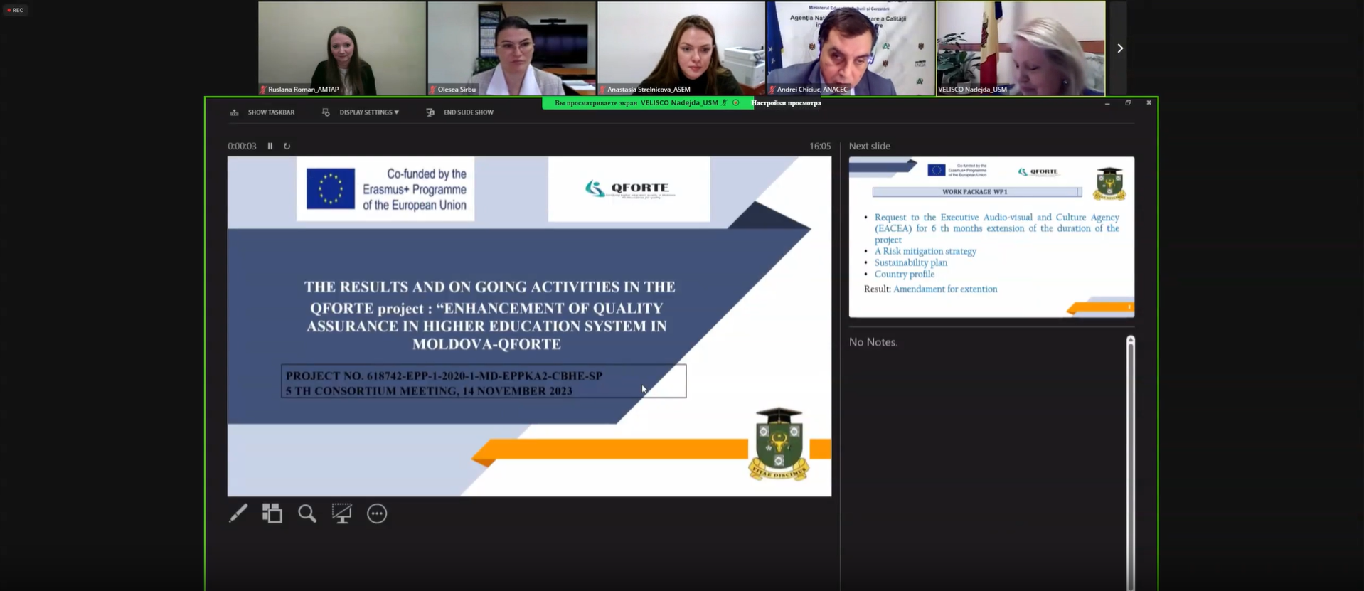 Acasă - ACADEMIA DE MUZICĂ, TEATRU ȘI ARTE PLASTICE